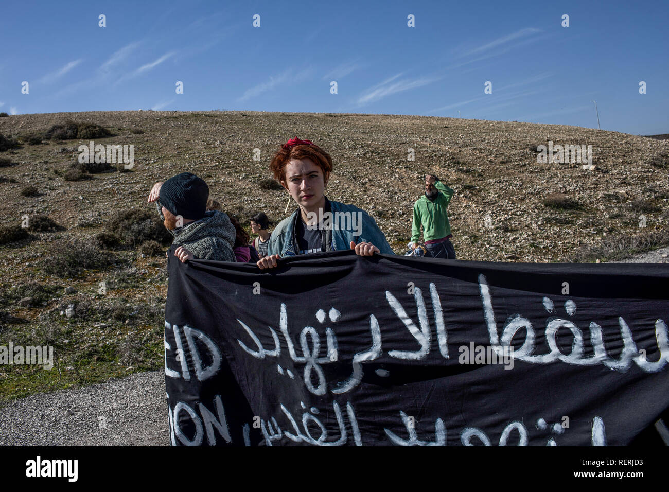 Anata apartheid road hi-res stock photography and images - Alamy