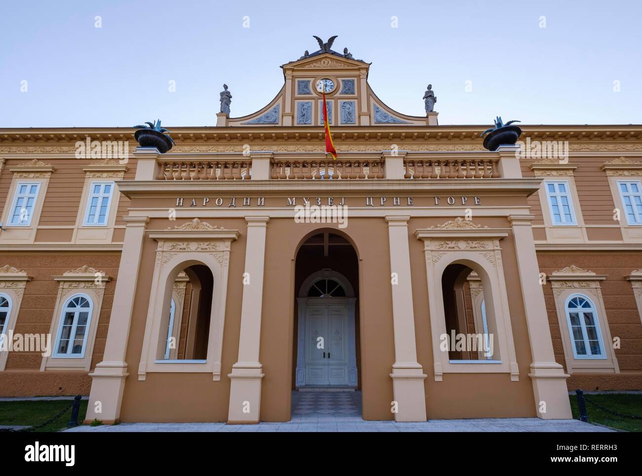 Vladin hi-res stock photography and images - Alamy