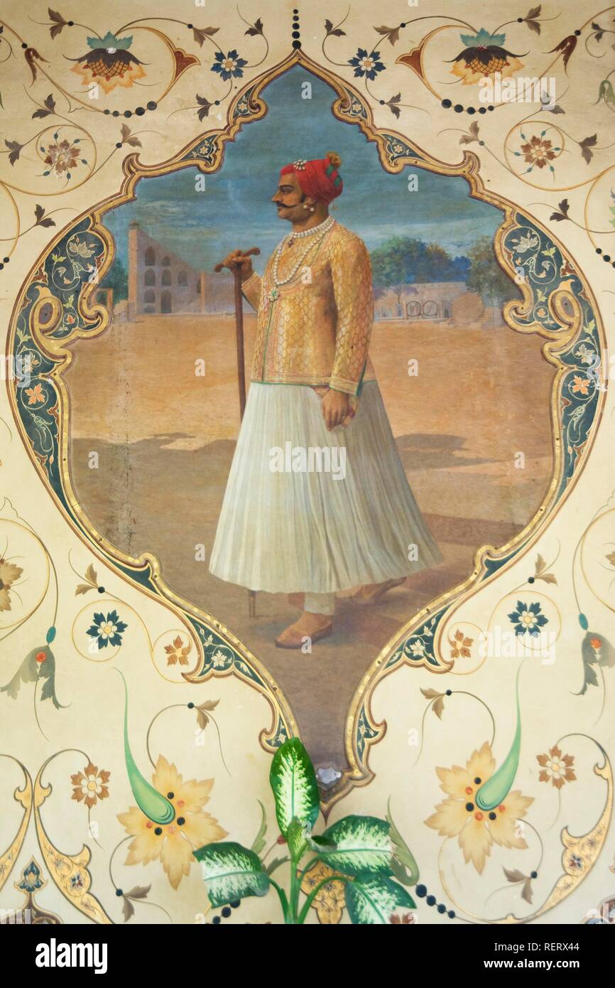 Man singh mahal hi-res stock photography and images - Alamy