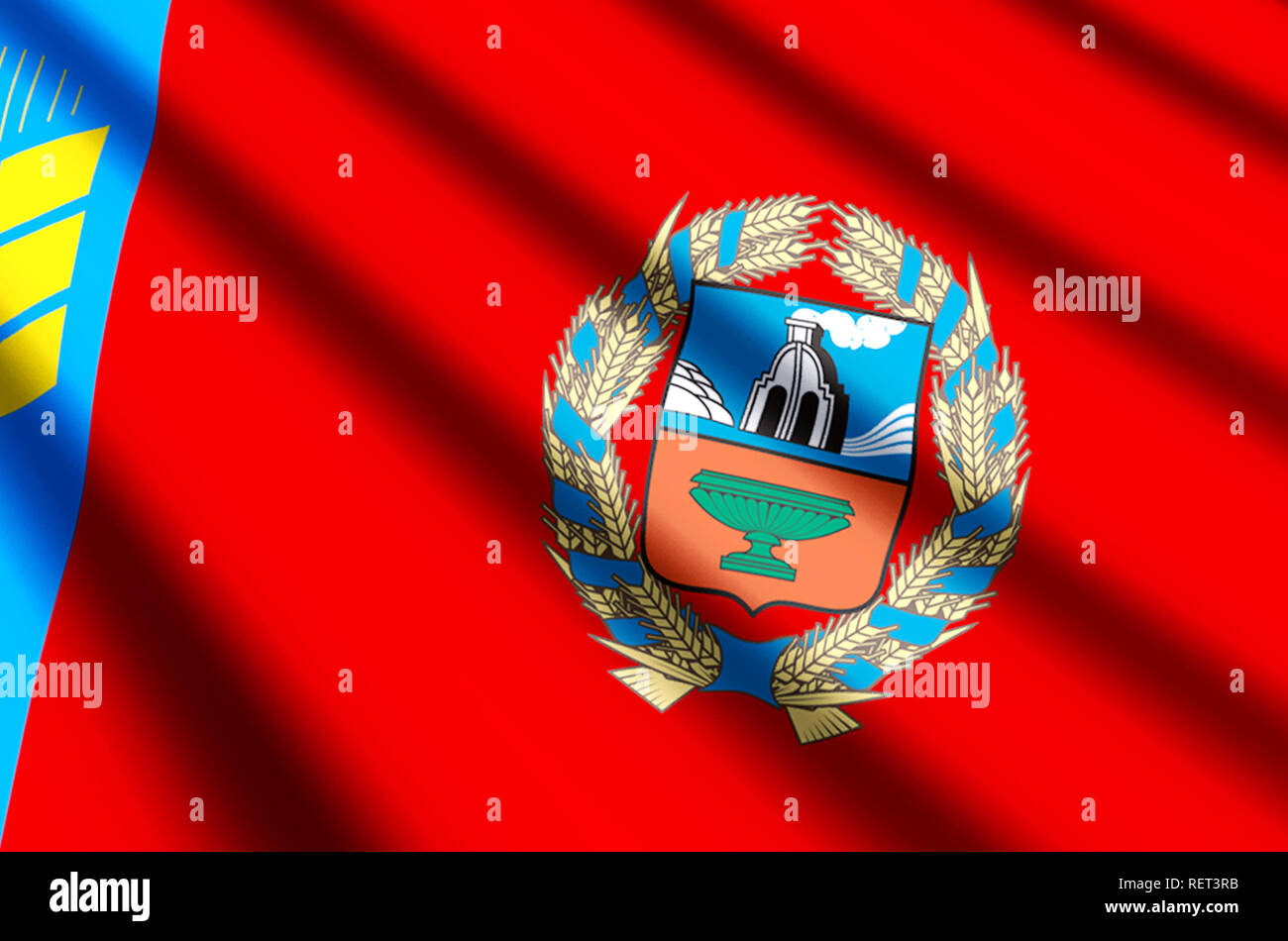 Altai waving and closeup flag illustration. Perfect for background or ...