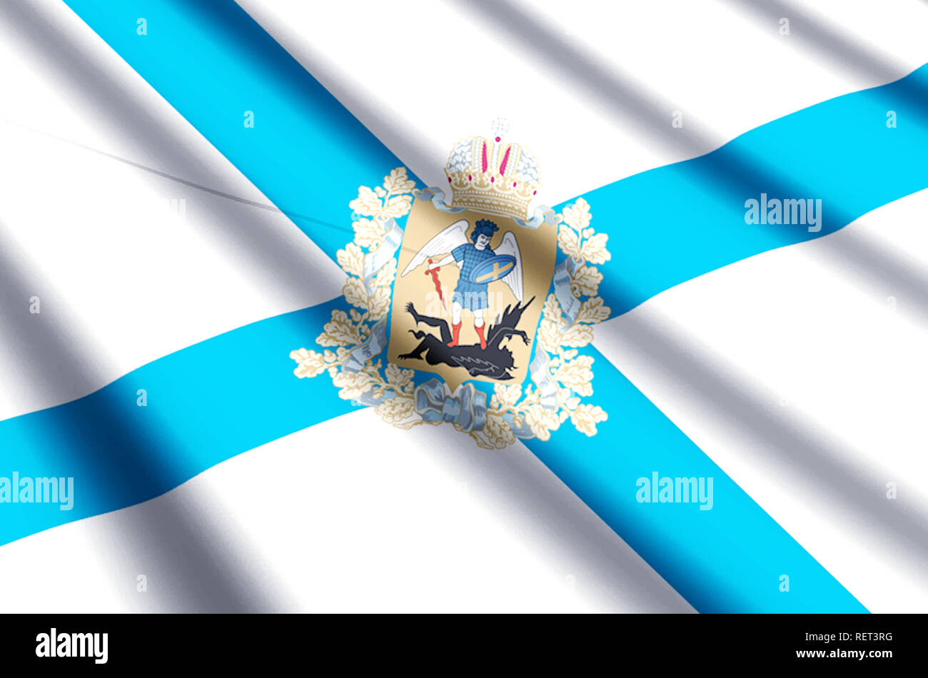 Arkhangelsk Stock Photos & Arkhangelsk Stock Images - Alamy