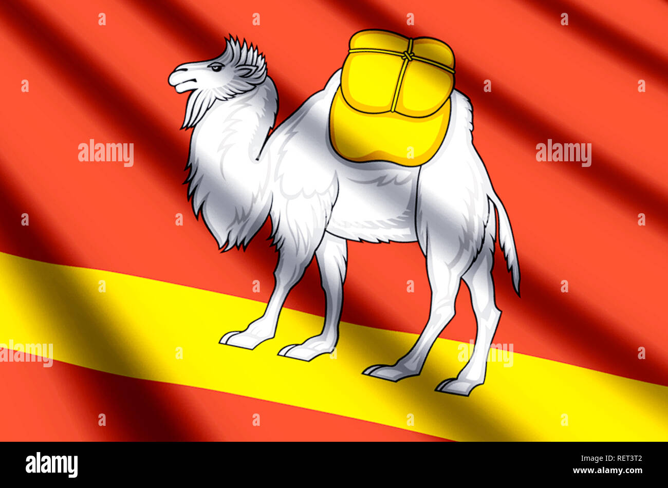 Chelyabinsk waving and closeup flag illustration. Perfect for ...