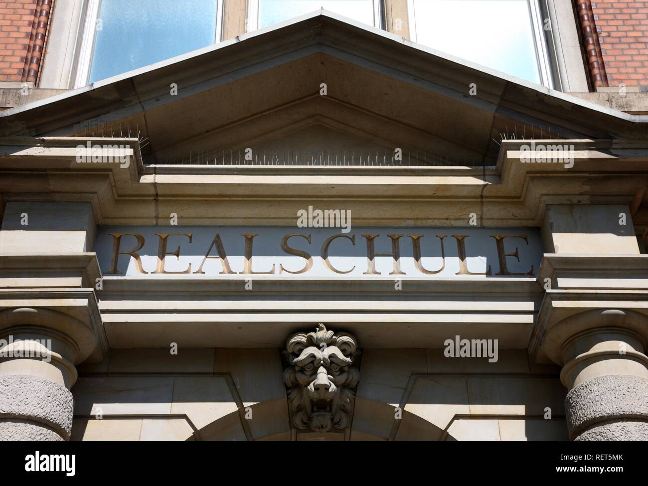 German school building entry hi-res stock photography and images - Alamy