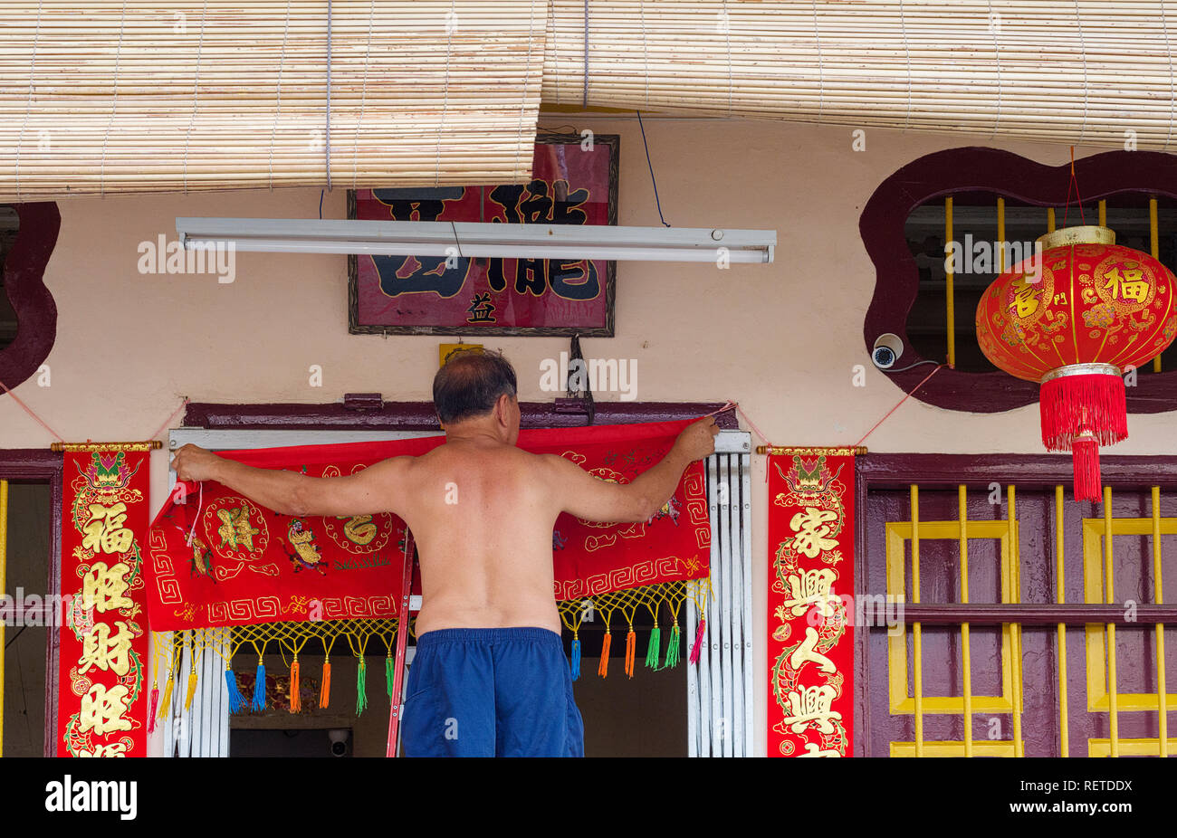 Hanging poems hi-res stock photography and images - Alamy