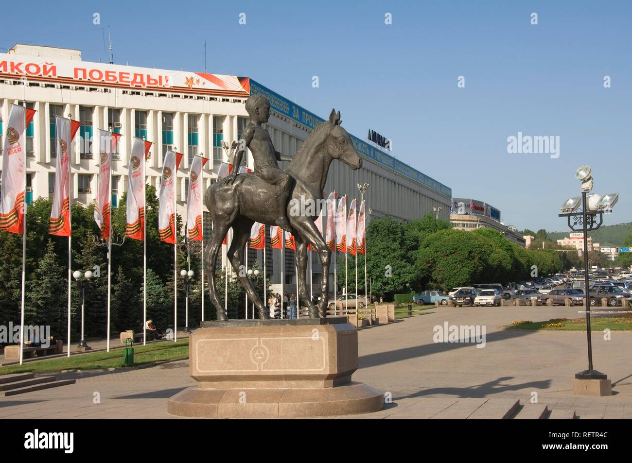 Independence Square, Almaty, Kazakhstan Stock Photo - Alamy