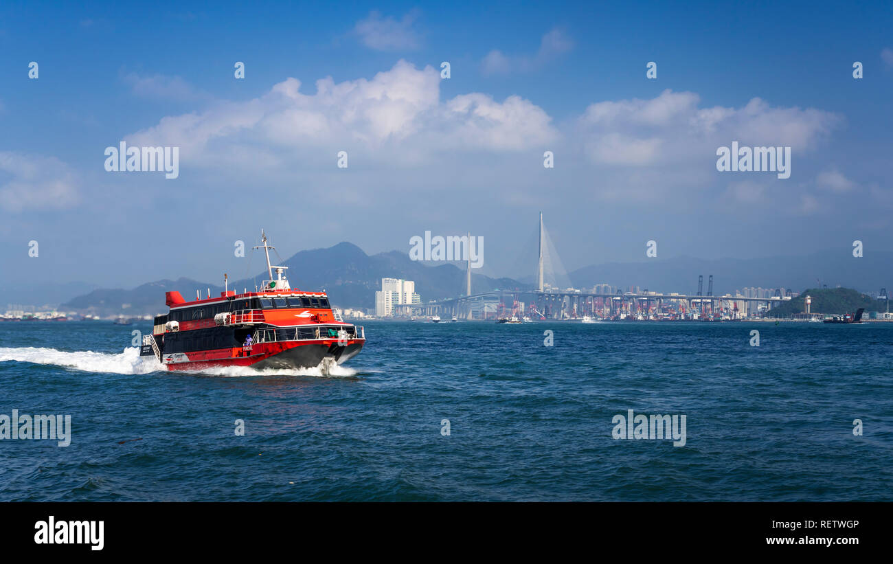 Turbo jet ferry hi-res stock photography and images - Alamy