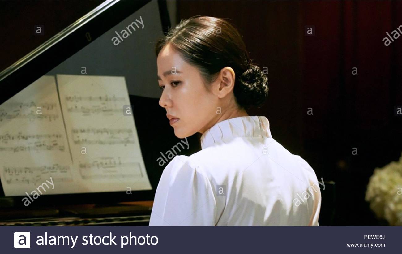 Son Ye Jin Stock Photos & Son Ye Jin Stock Images - Alamy