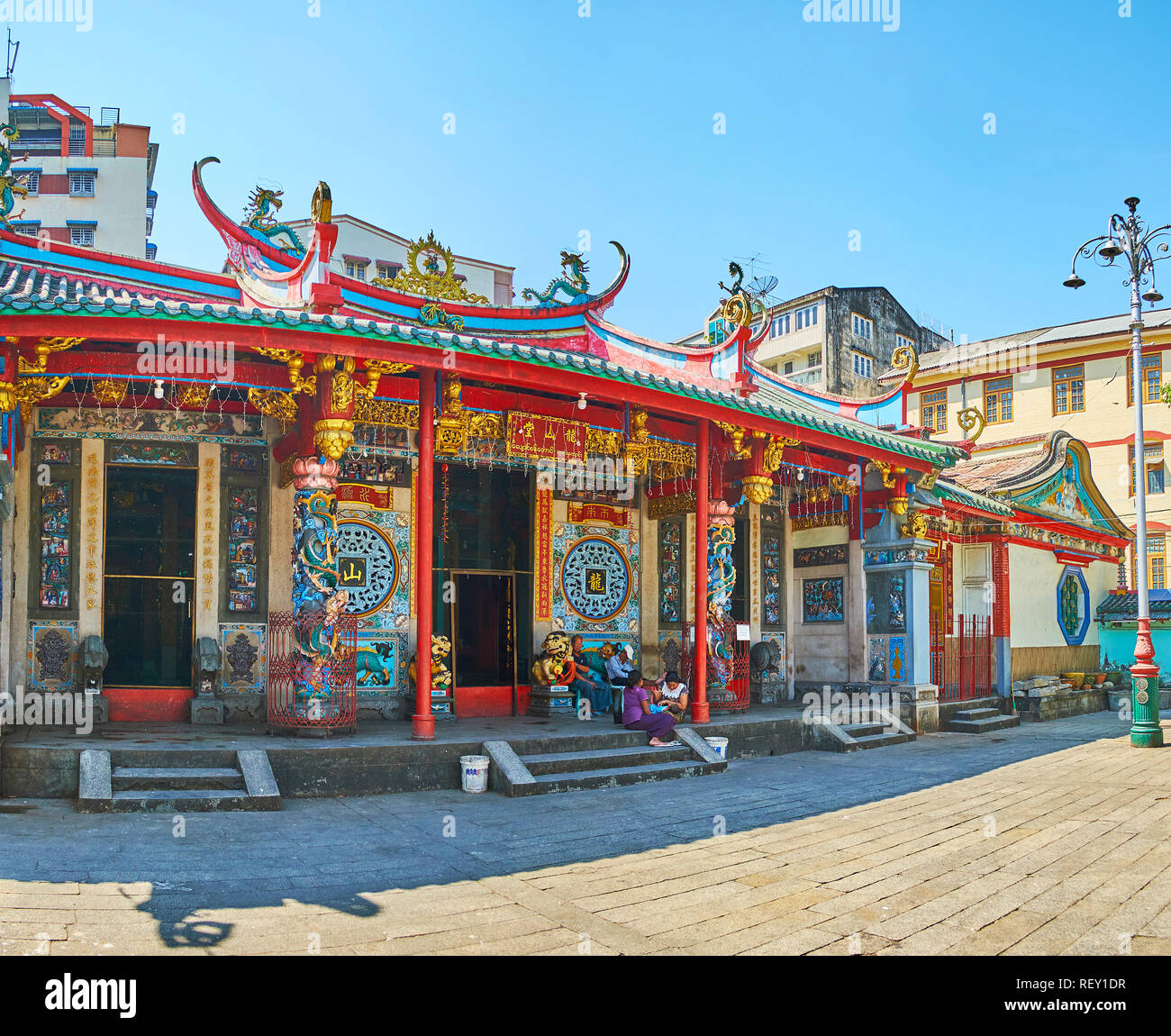 YANGON, MYANMAR - FEBRUARY 17, 2018: The stunning Long Shan Tang Clan ...