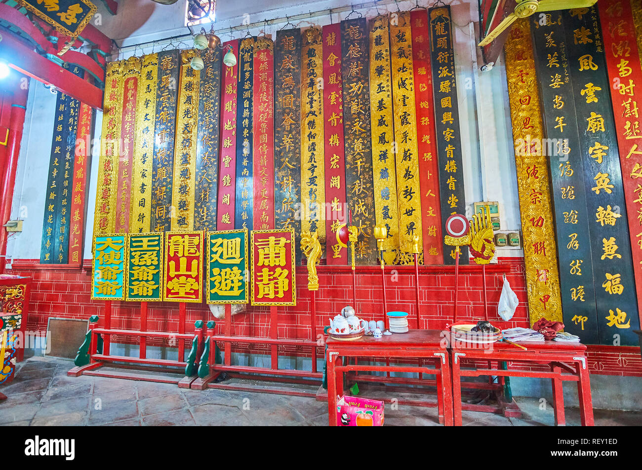 YANGON, MYANMAR - FEBRUARY 17, 2018: The colorful scroll boards with ...