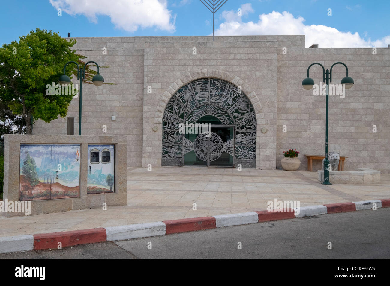 Harel Synagogue, Har Adar, Israel Stock Photo - Alamy