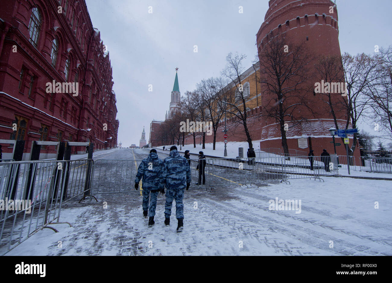 Moscow police hi-res stock photography and images - Alamy