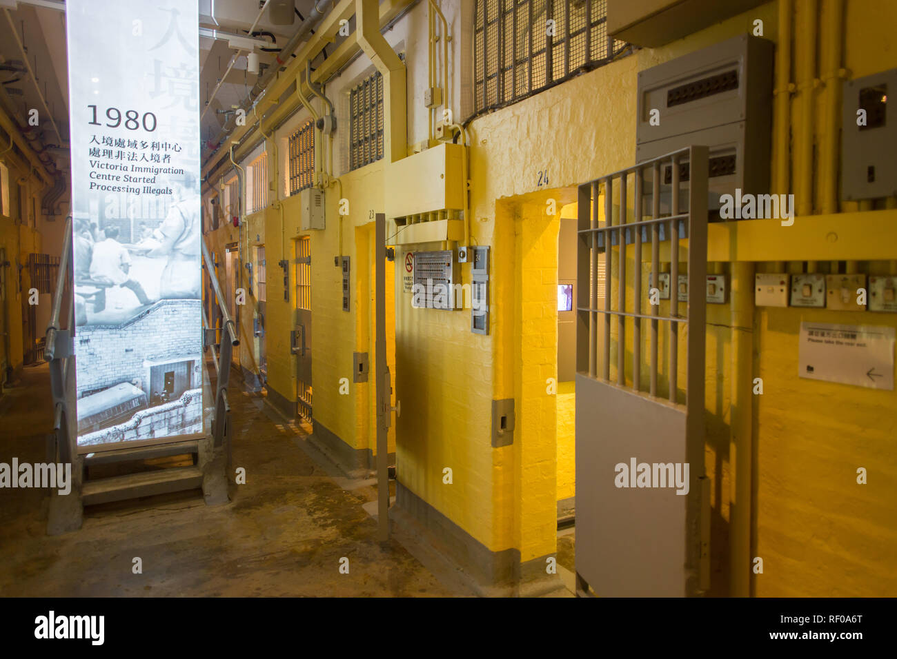 Former Victoria Prison at Tai Kwun. An interior picture of prison cell ...