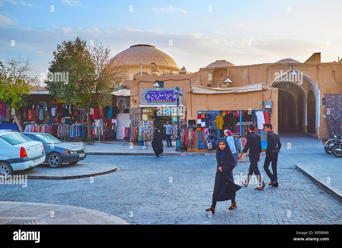 YAZD, IRAN - OCTOBER 18, 2017: The garment stores, dome and the covered ...