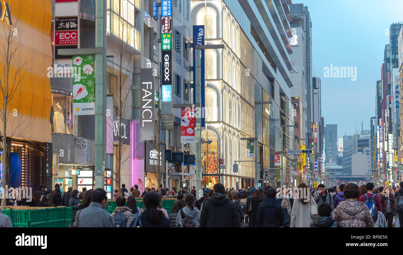 Night view of Ginza District, The district has famous brand flagship ...