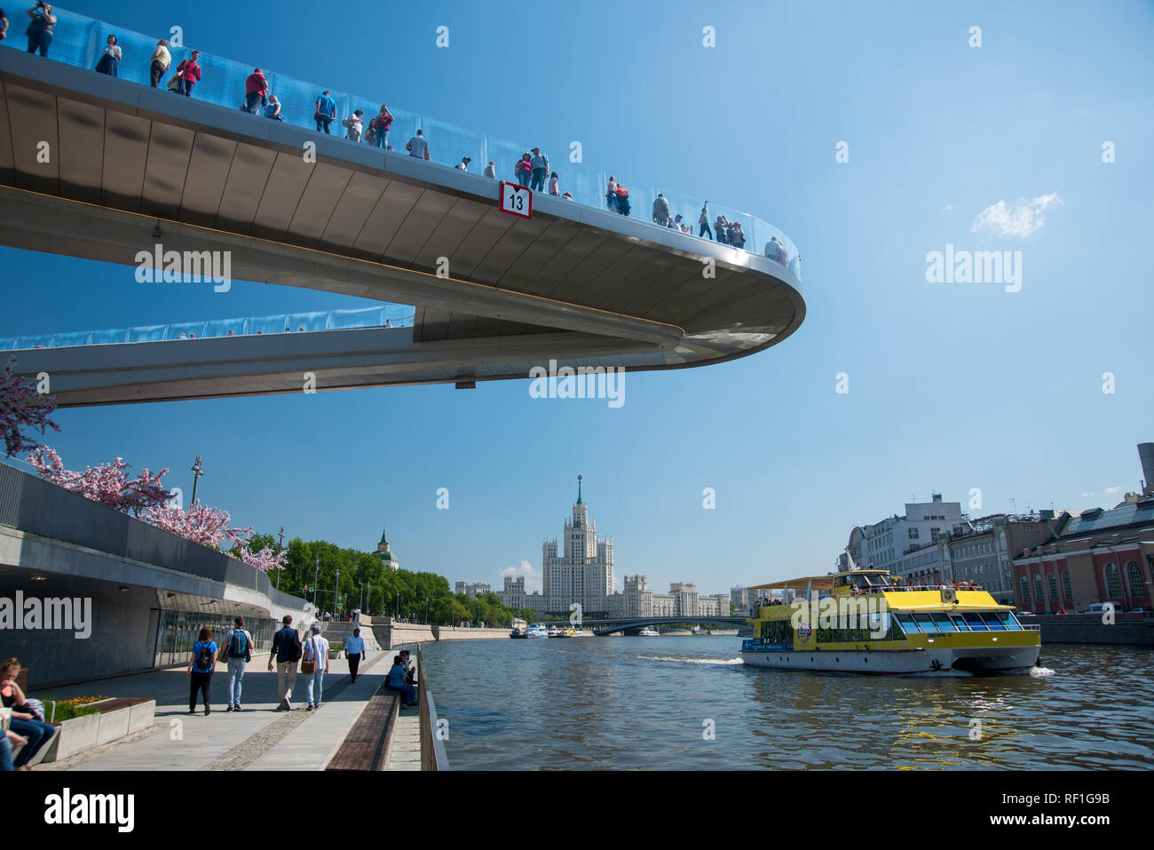 Moscow, Russia, May 13, 2018: People on a floating bridge in the ...