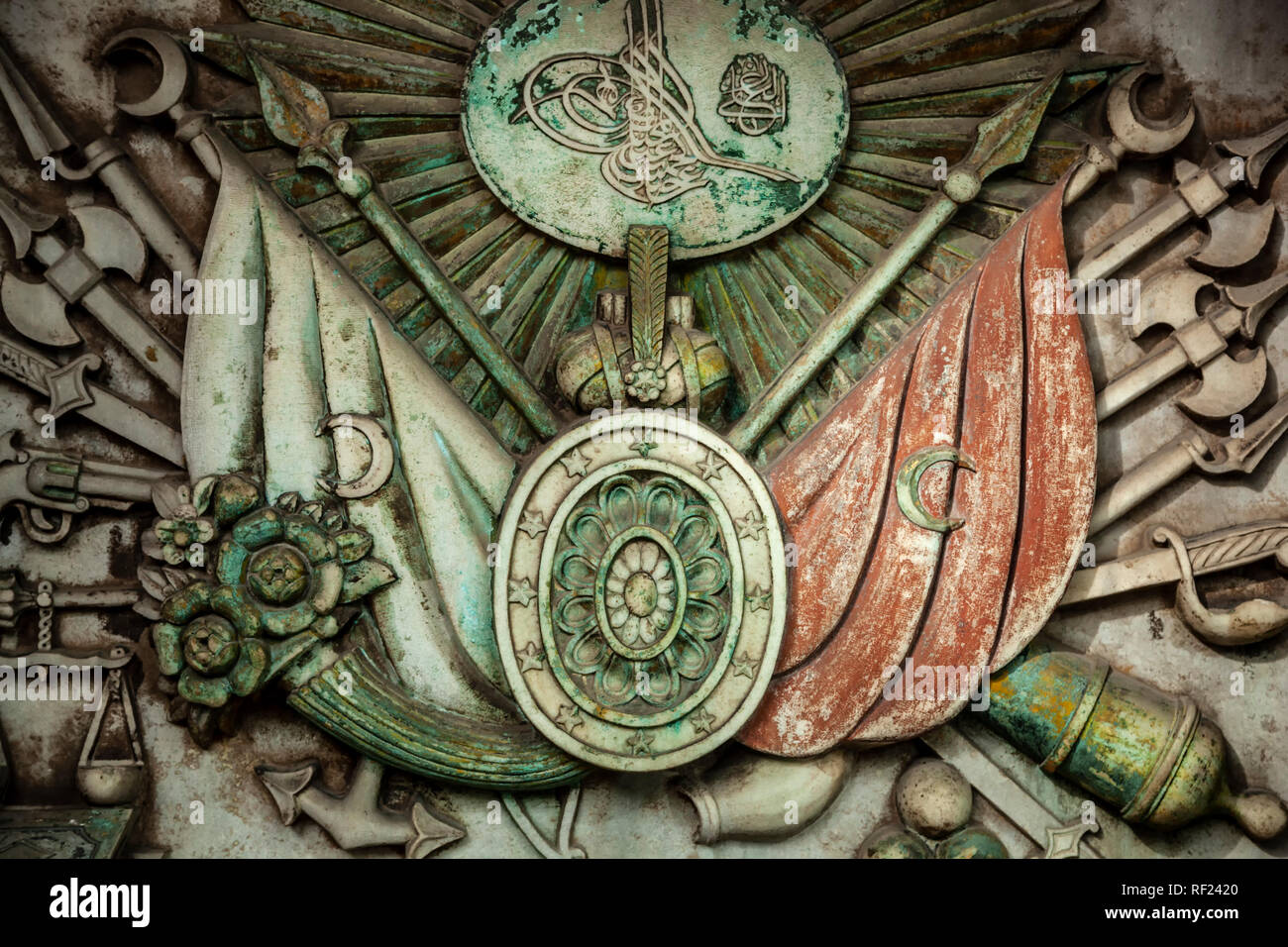 Carved seal, Topkapi Palace Museum, Istanbul, Turkey Stock Photo - Alamy