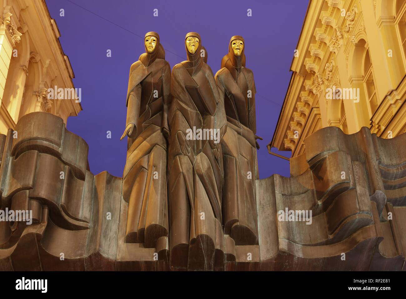 Sculpture, the "Feast of the 3 Muses" at the National Drama Theatre at ...