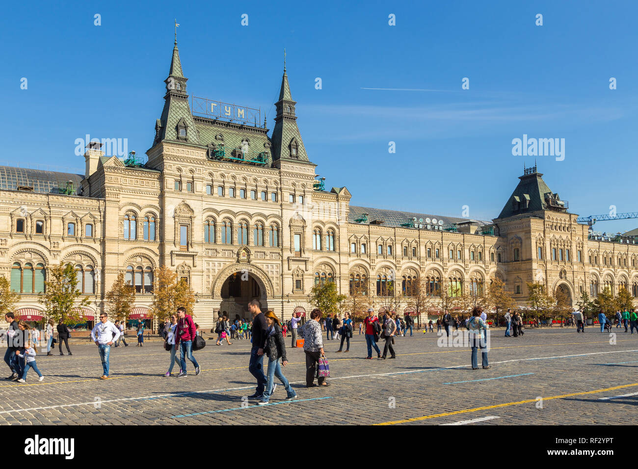 The most expensive shops in russia hi-res stock photography and images ...