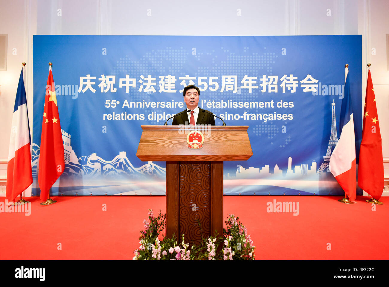 Paris, France. 22nd Jan, 2019. Chinese Ambassador to France Zhai Jun ...