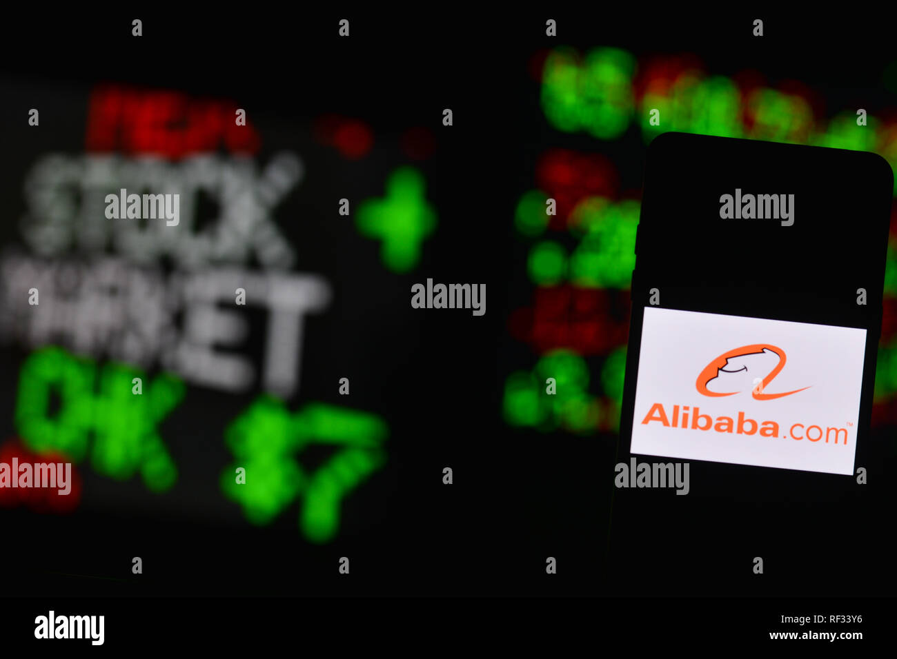 Alibaba group logo hi-res stock photography and images - Alamy