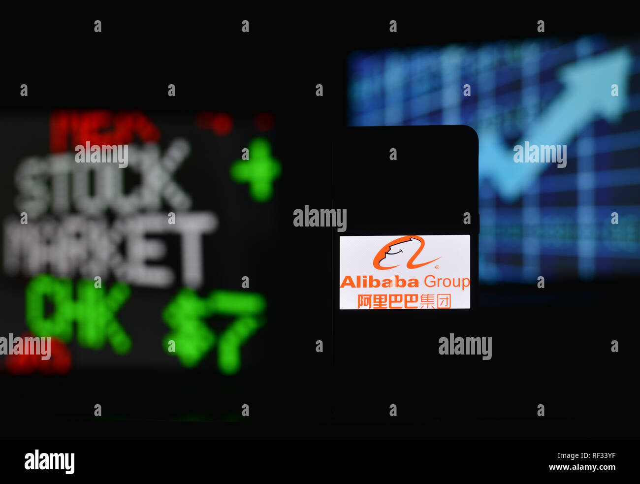 Alibaba group logo hi-res stock photography and images - Alamy