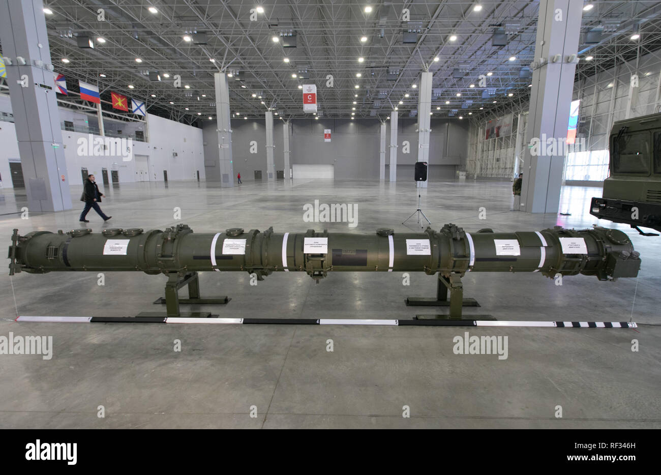 Russia 9m729 missile hi-res stock photography and images - Alamy