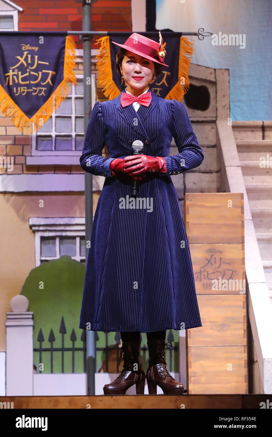 Japanese singer Ayaka Hirahara attends the Japan premiere for her movie ...