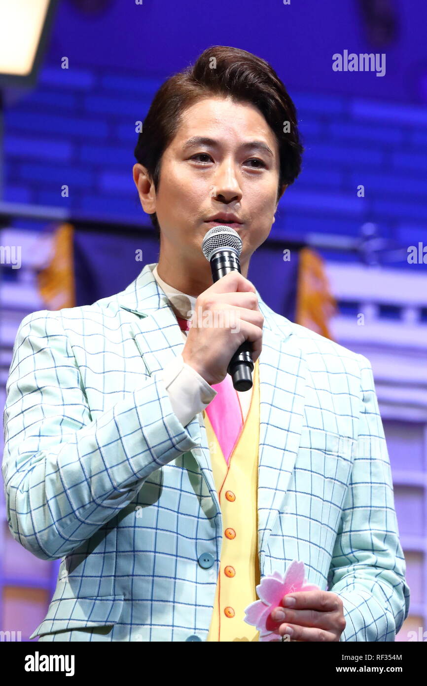 Japanese actor Shosuke Tanihara attends the Japan premiere for her ...