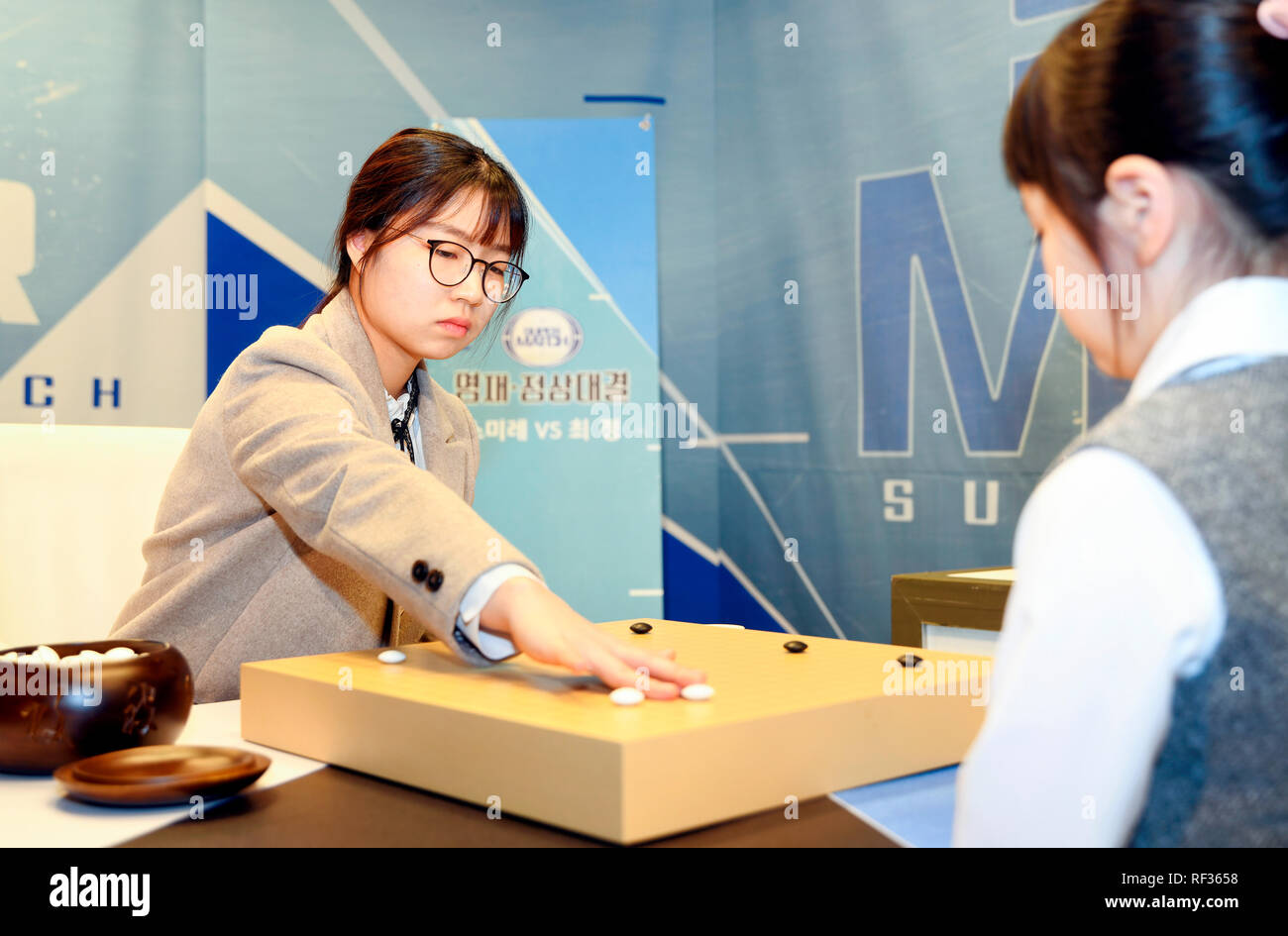 Choi jeong hi-res stock photography and images - Alamy