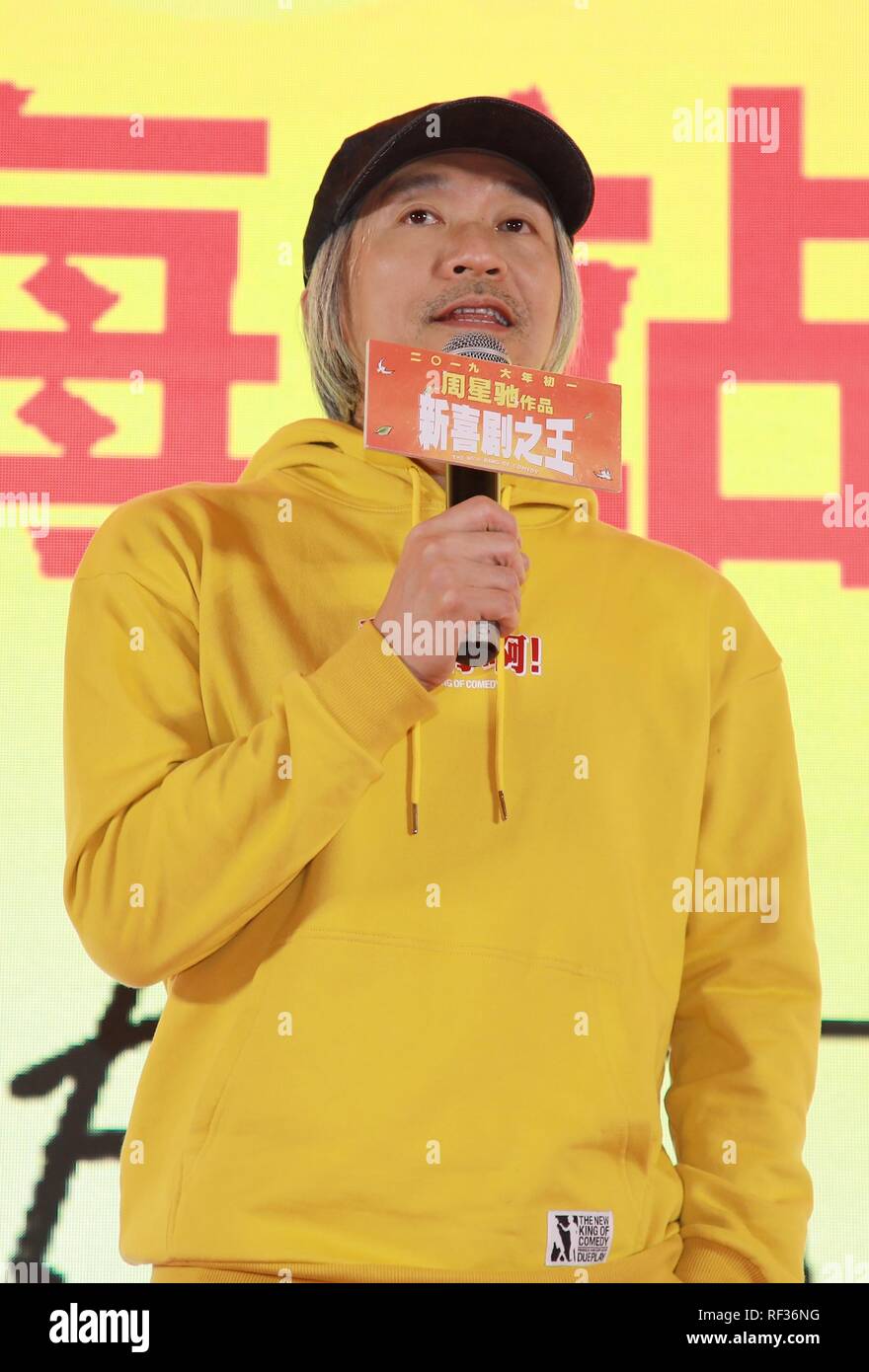 Shanghai, Shanghai, China. 24th Jan, 2019. Shanghai, CHINA-Stephen Chow ...