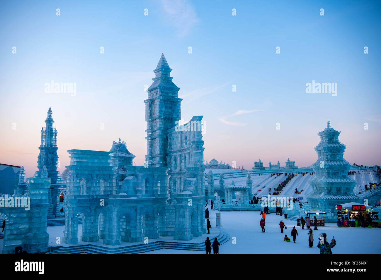 Harbin, Harbin, China. 24th Jan, 2019. Harbin, CHINA-Ice sculptures at ...