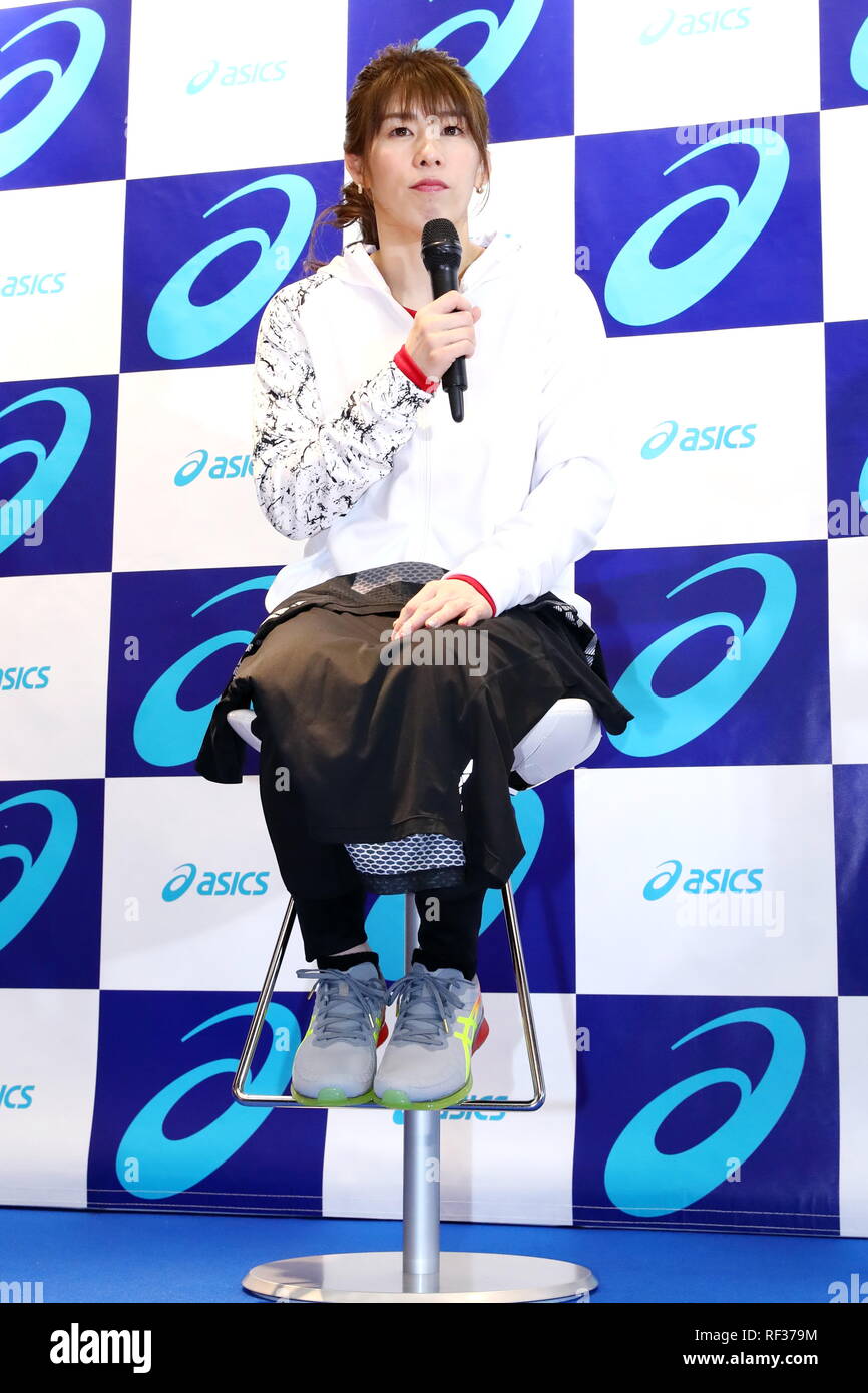Saori Yoshida, JANUARY 24, 2019: ASICS Corporation attends a press ...