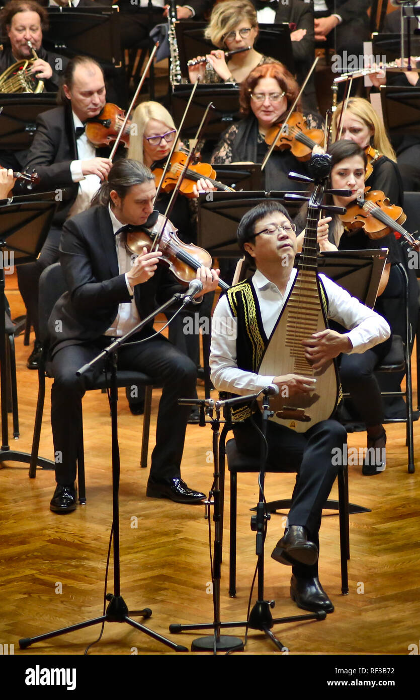 Pipa Player High Resolution Stock Photography and Images - Alamy