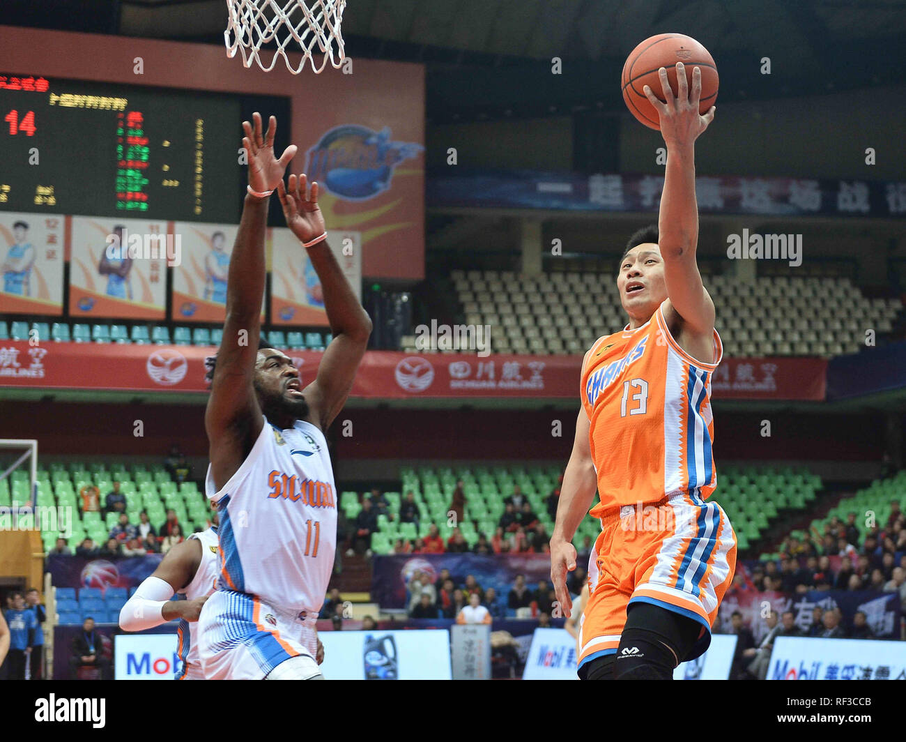 2019 106 jpg hi-res stock photography and images - Alamy