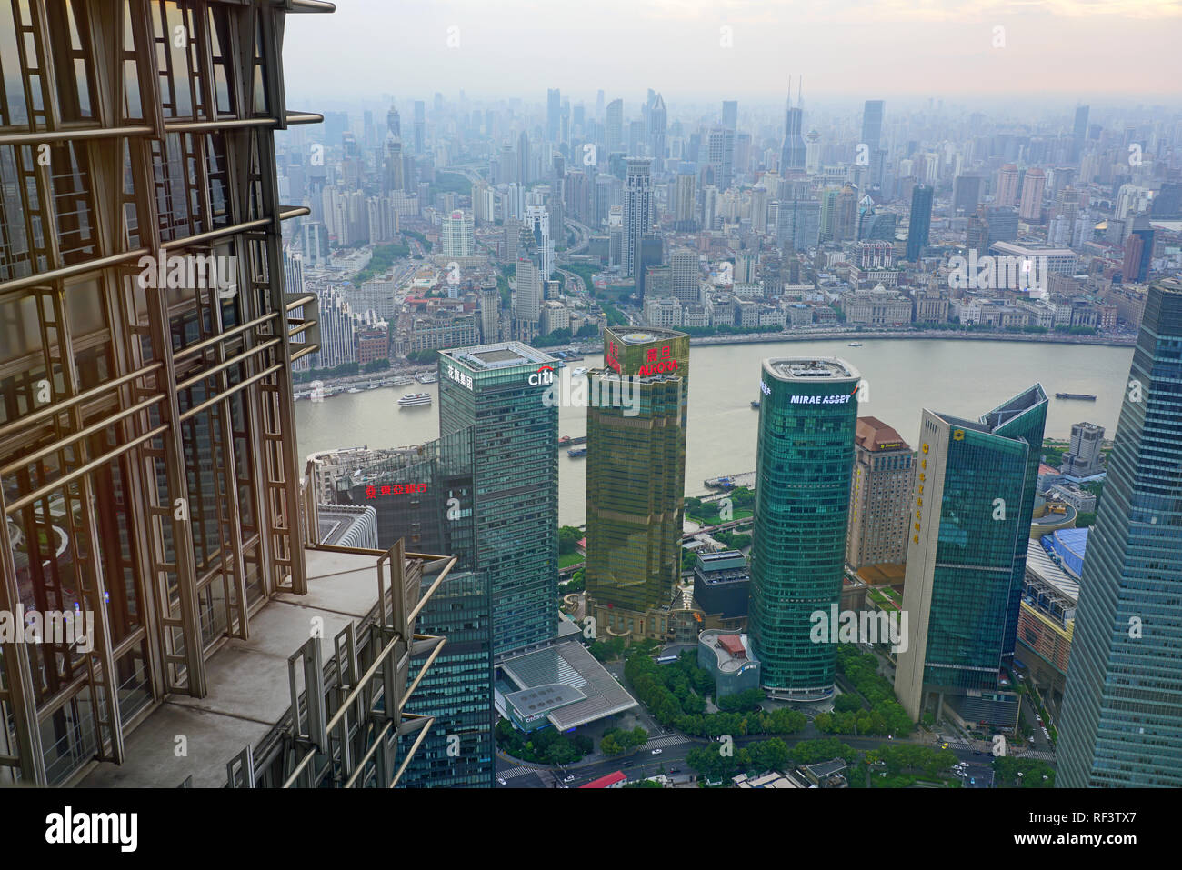 SHANGHAI, CHINA -View of the Shanghai skyline along the Huangpu River ...