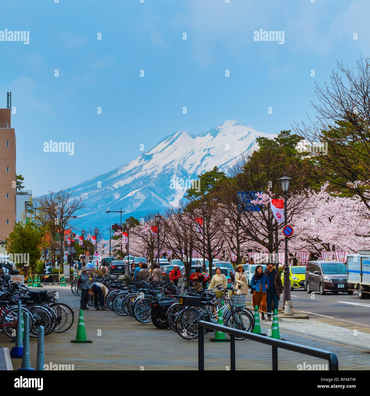 Hirosaki, Japan - April 23 2018: hirosaki municipal hall is one of the ...