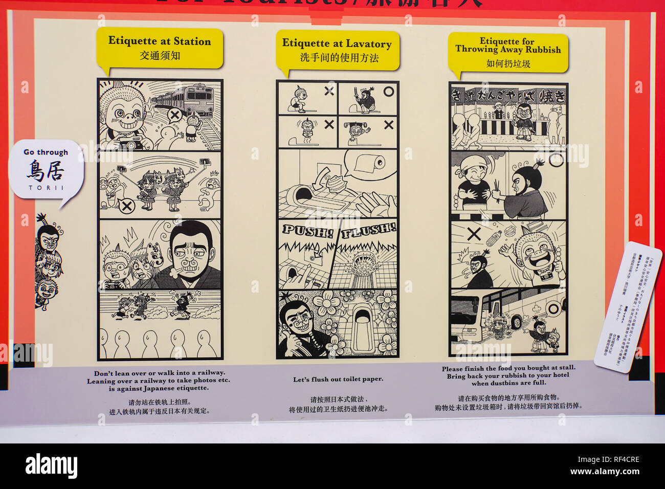 Comic sign hi-res stock photography and images - Alamy