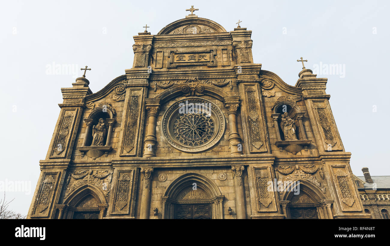 Destroyed church china hi-res stock photography and images - Alamy