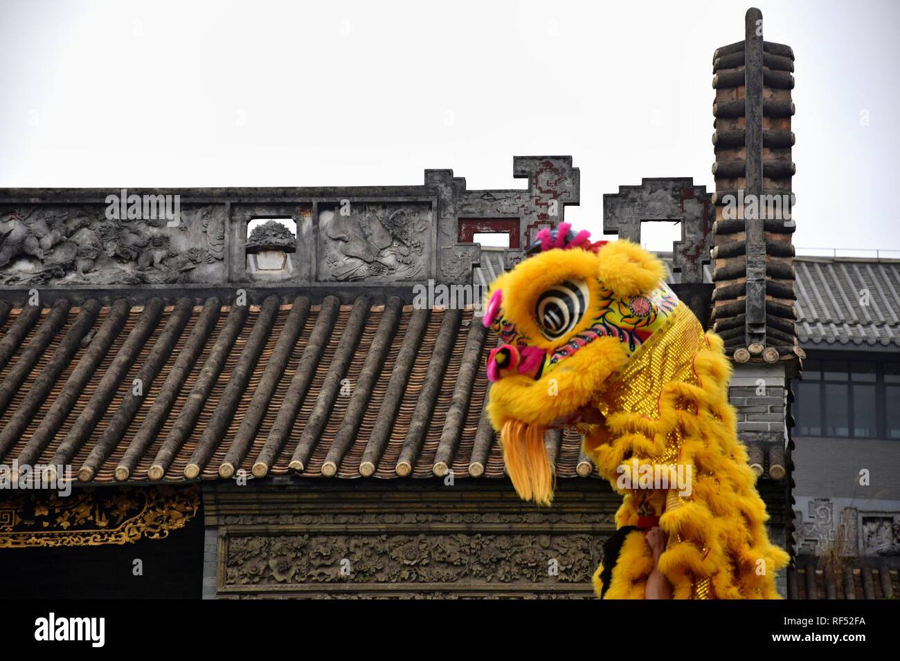 Lion Dance is a form of traditional dance in Chinese culture in which ...
