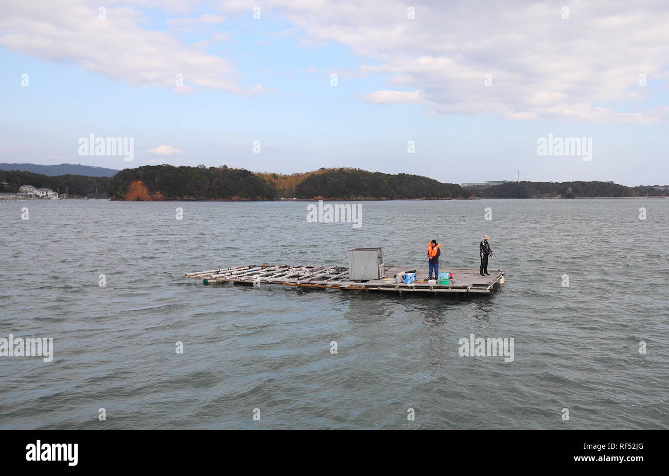 Mie japan fishing hi-res stock photography and images - Alamy