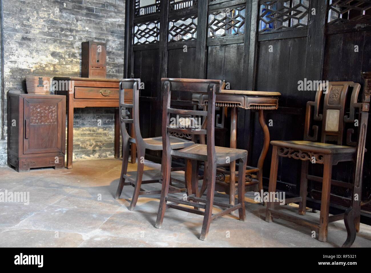 Chinese traditional study room hi-res stock photography and images - Alamy