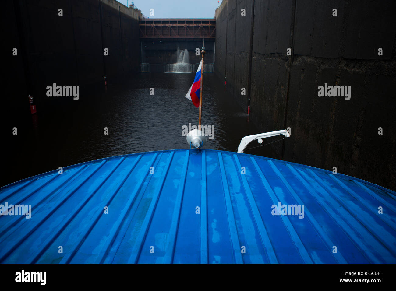 Inside of the sluice chamber in Chaykovskiy Stock Photo - Alamy