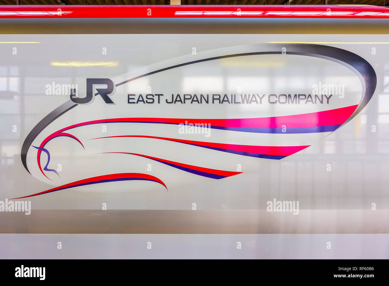 Iwate , Japan - April 22 2018: JR East Railway Company sign on a Japanese Shinkansen high speed ...