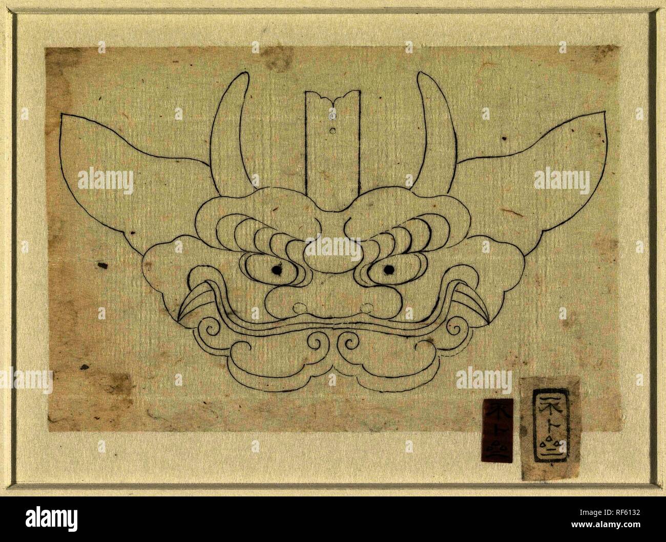 1800 1899 hi-res stock photography and images - Alamy