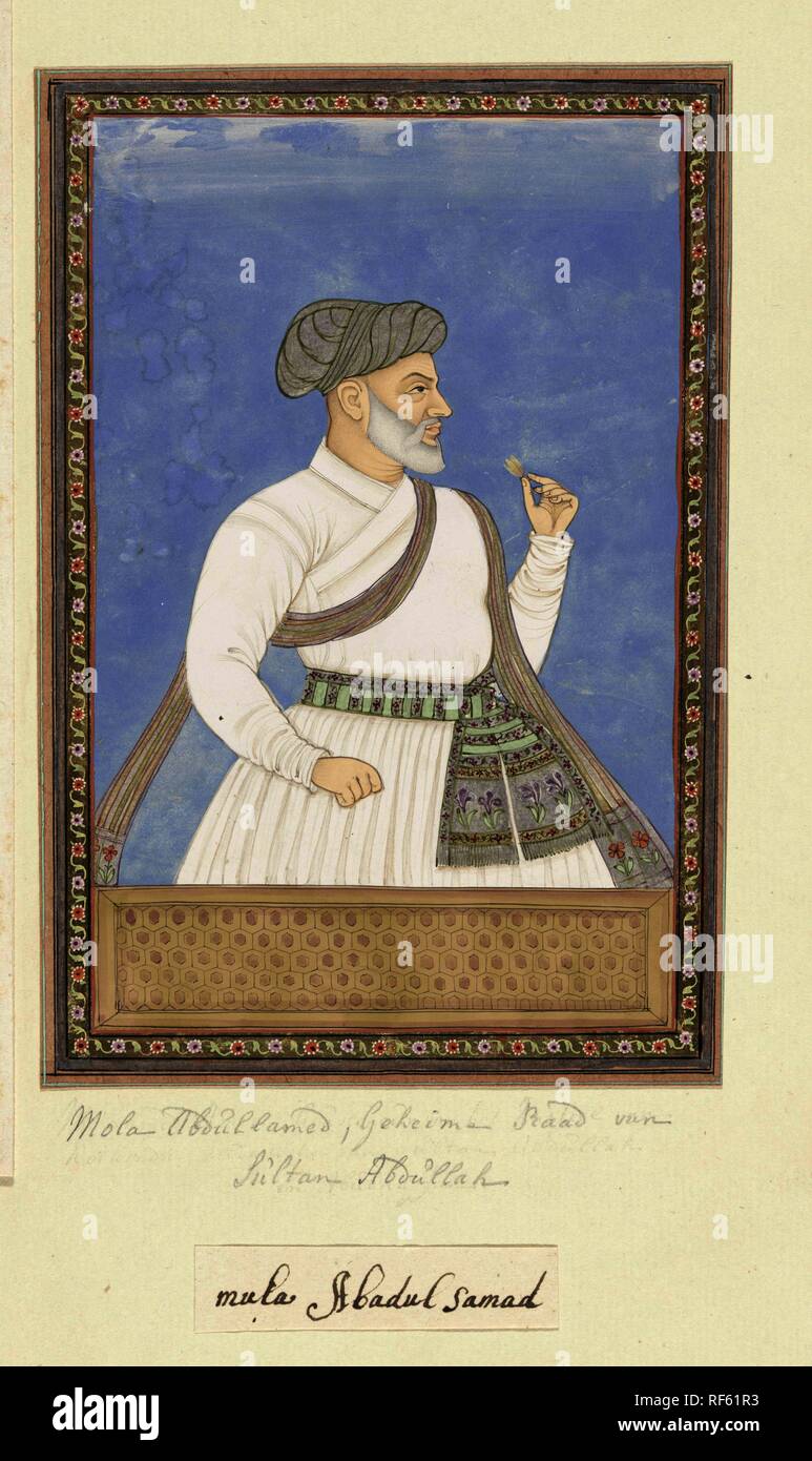 Al mulla hi-res stock photography and images - Alamy