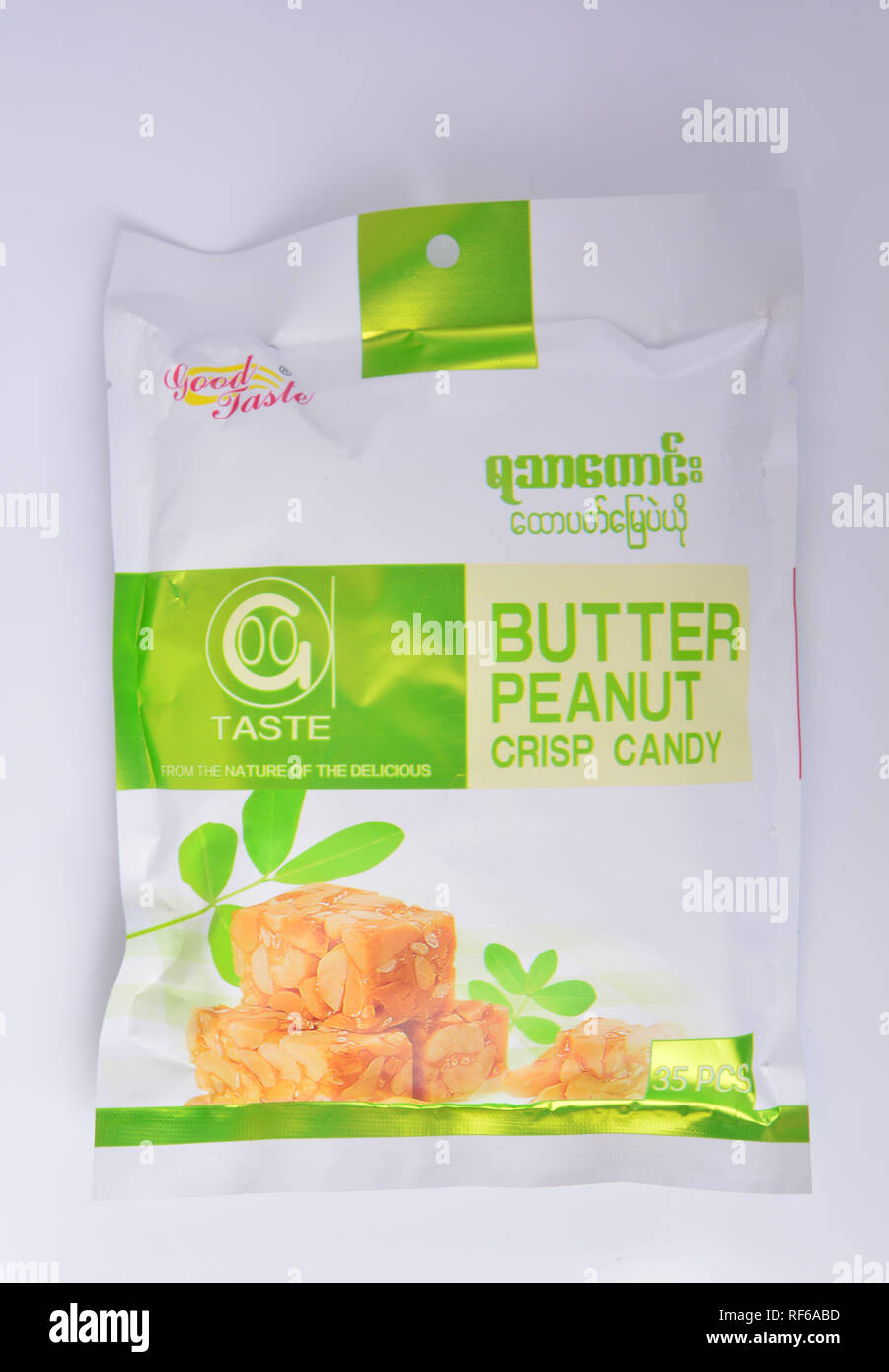 KANCHANABURI, THAILAND â€“ March 7, 2017 : Products from the Thai ...