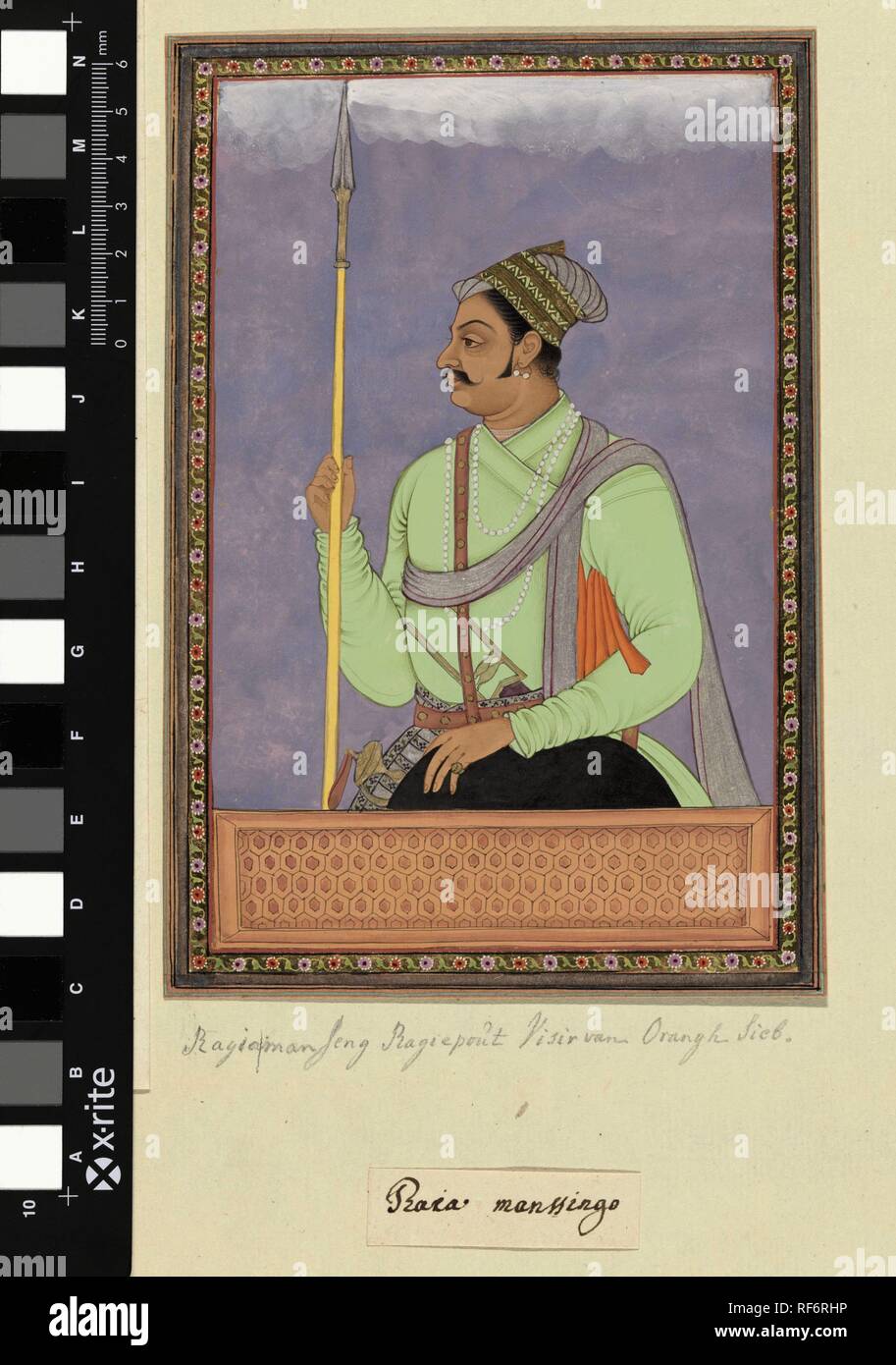 Rajput ruler hi-res stock photography and images - Alamy