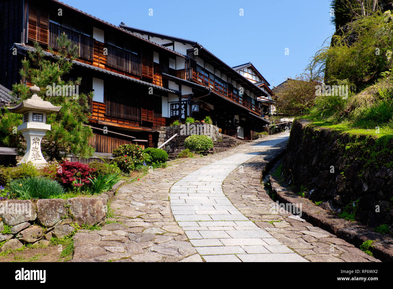 Kiso valley hi-res stock photography and images - Alamy