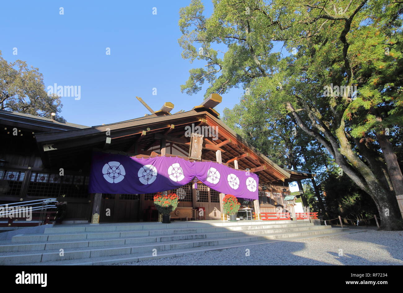 Sarutahiko shrine Ise city Japan Stock Photo - Alamy