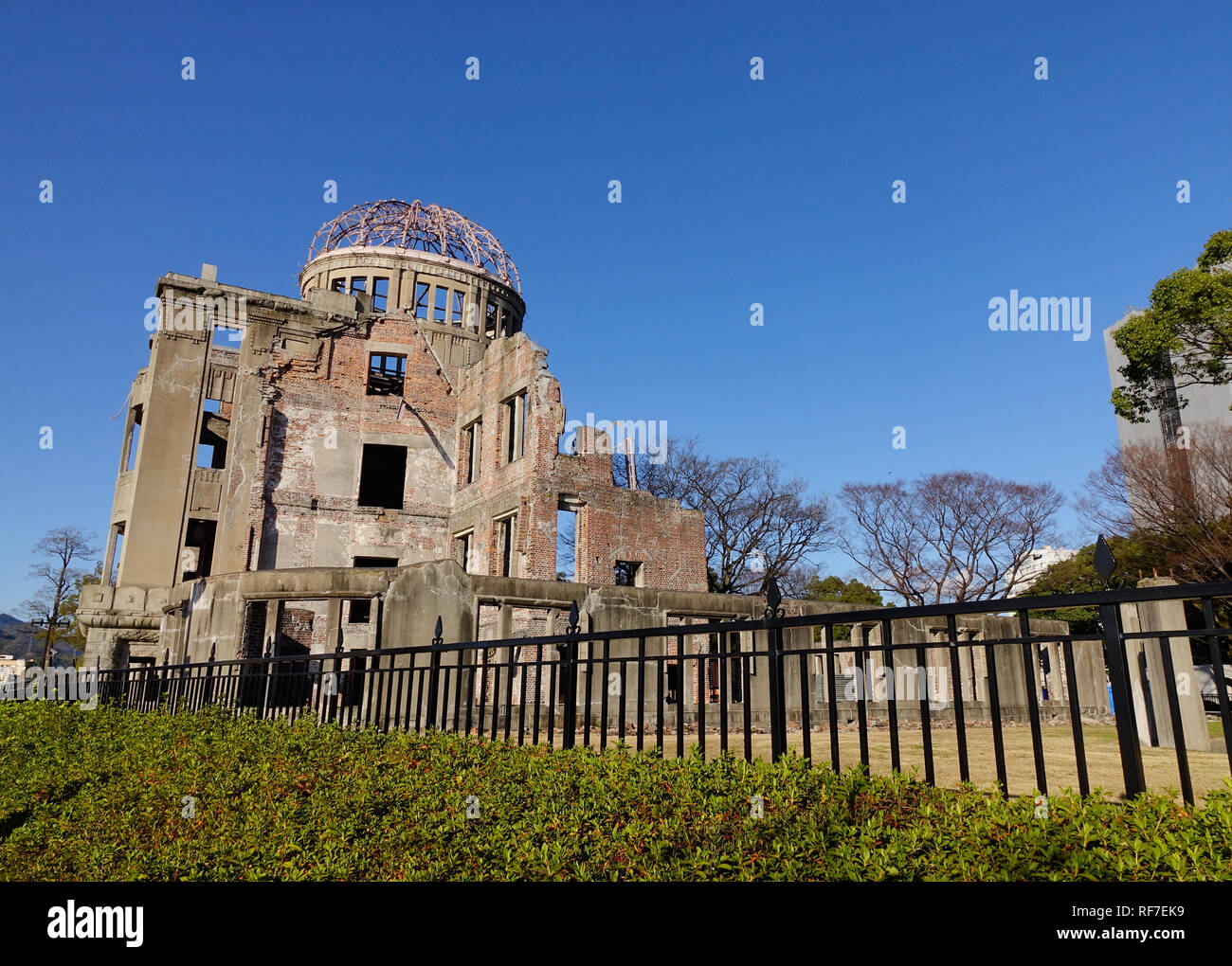 Memorial tower in hiroshima hi-res stock photography and images - Alamy